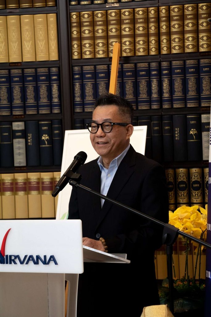 Event – Events Gallery – Nirvana Learning Management System