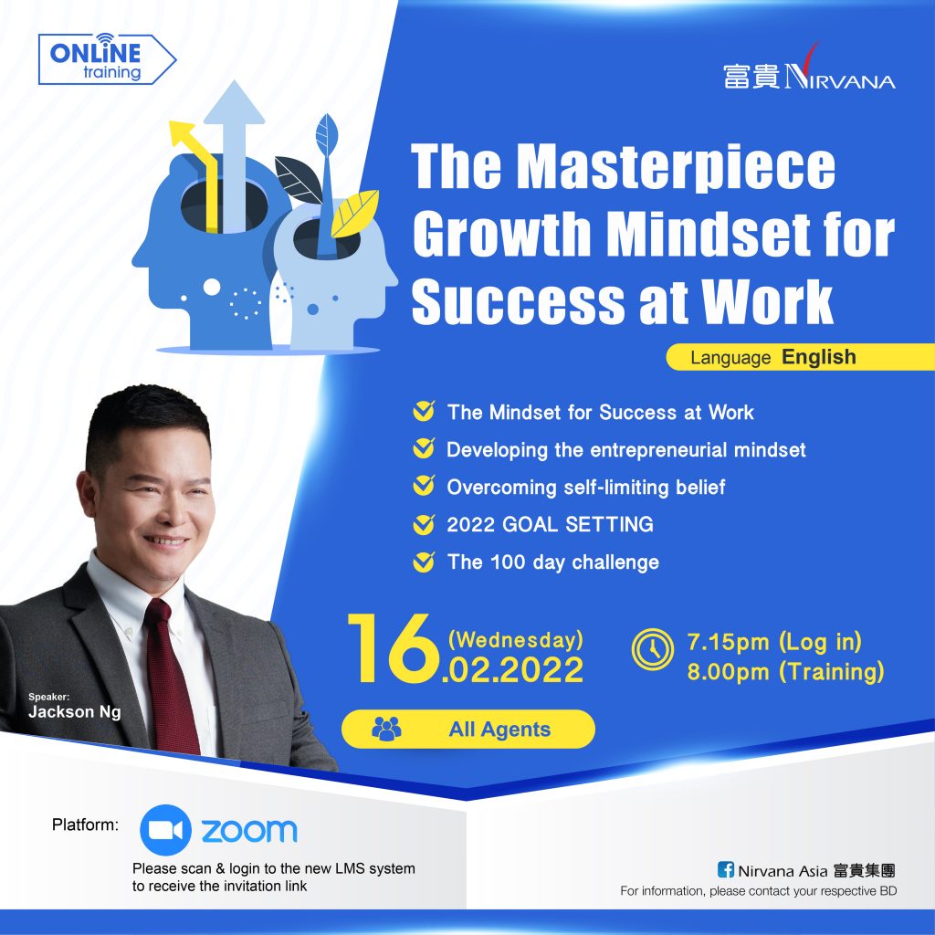Feb – Online Training: The Masterpiece Growth Mindset for Success at ...
