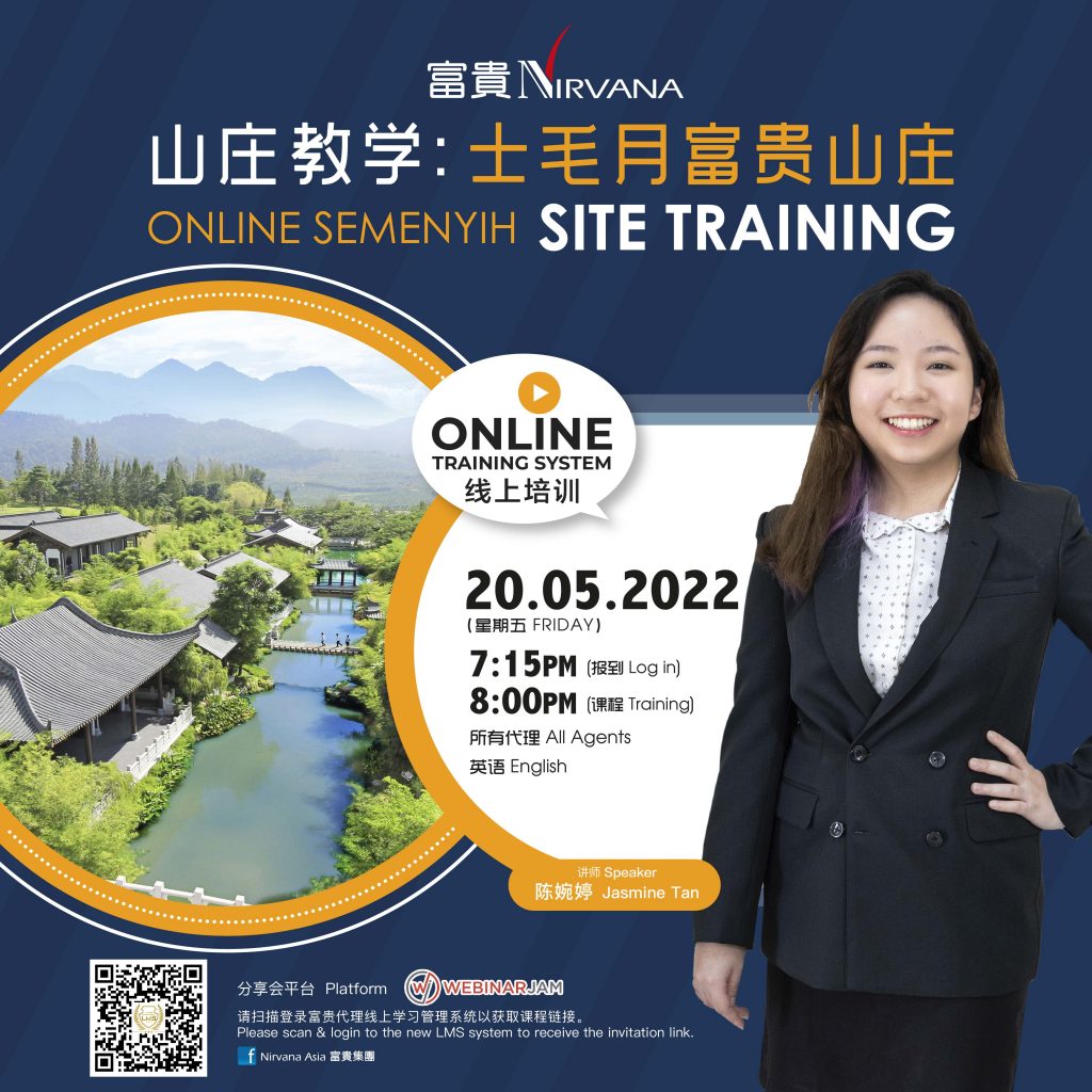 All Courses – Nirvana Learning Management System