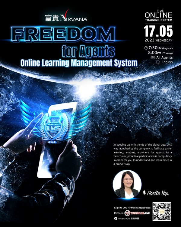 May – Online Training: Freedom with the Agent Online Learning Management System (LMS) 线上课程: 线上课程 ...