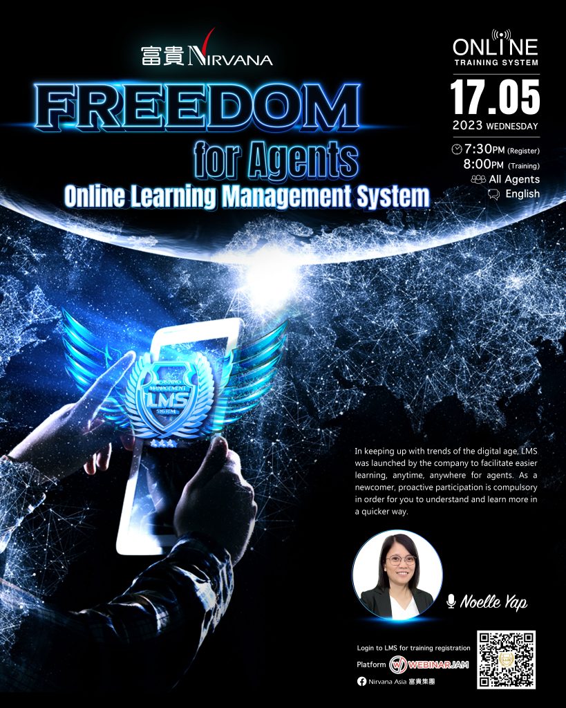 May – Online Training: Freedom with the Agent Online Learning Management System (LMS) 线上课程: 线上课程 ...