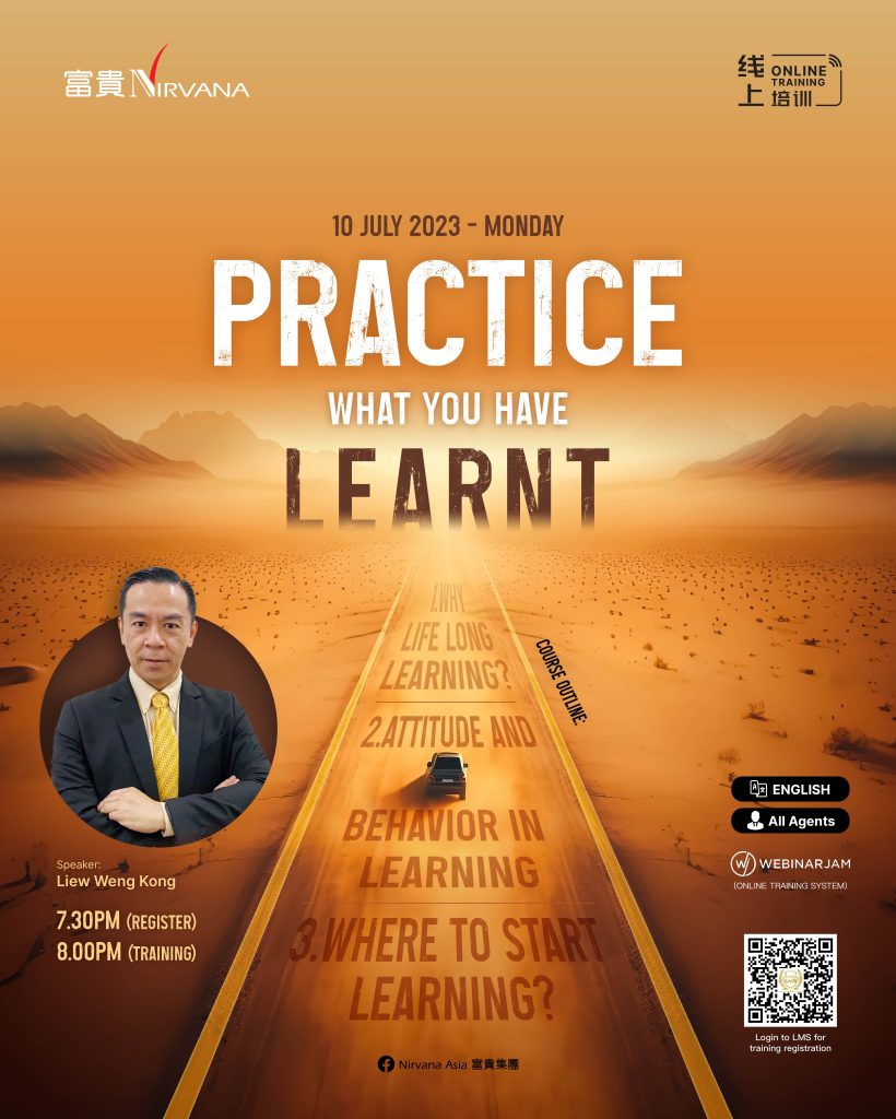 July – Online Training: Practice What You Have Learnt 线上课程: 重复练习是学习的法则之一 – Nirvana Learning ...
