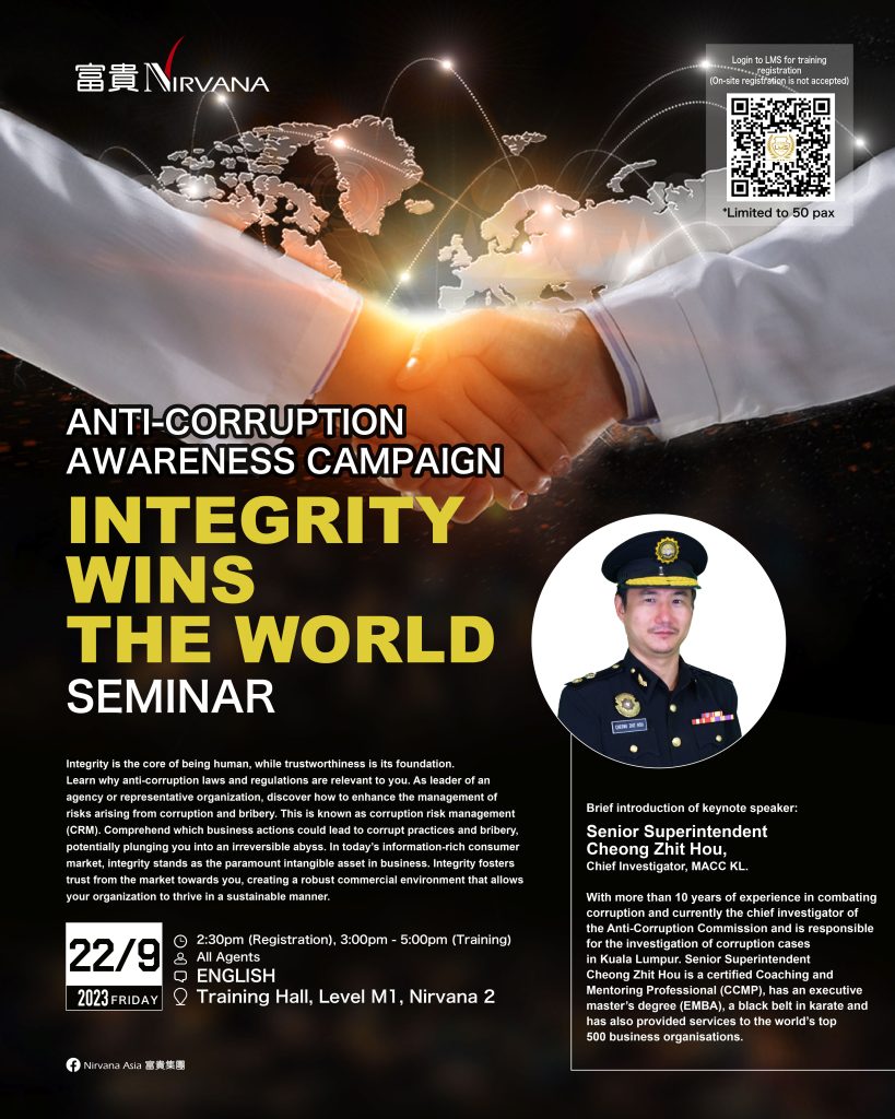 Sept – Anti-Corruption Awareness Campaign: “Integrity Wins the World ...