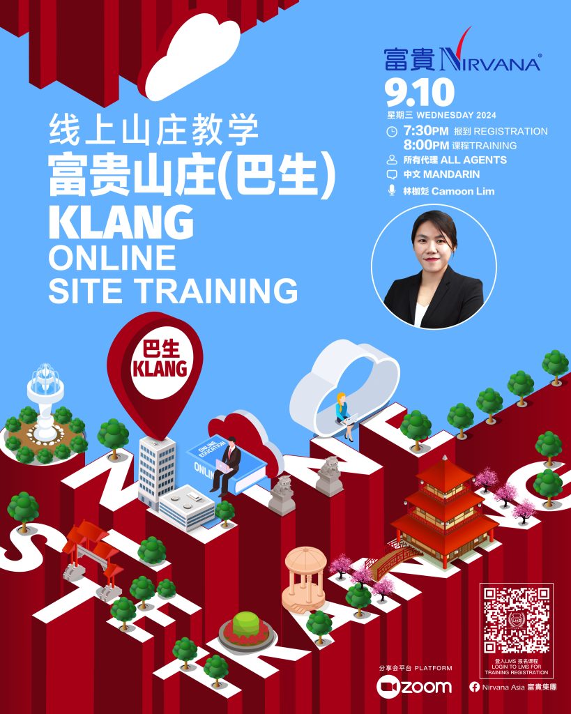 中马区CR – Oct’24: 山庄教学：巴生富贵山庄 Klang Online Site Training – Nirvana Learning Management System