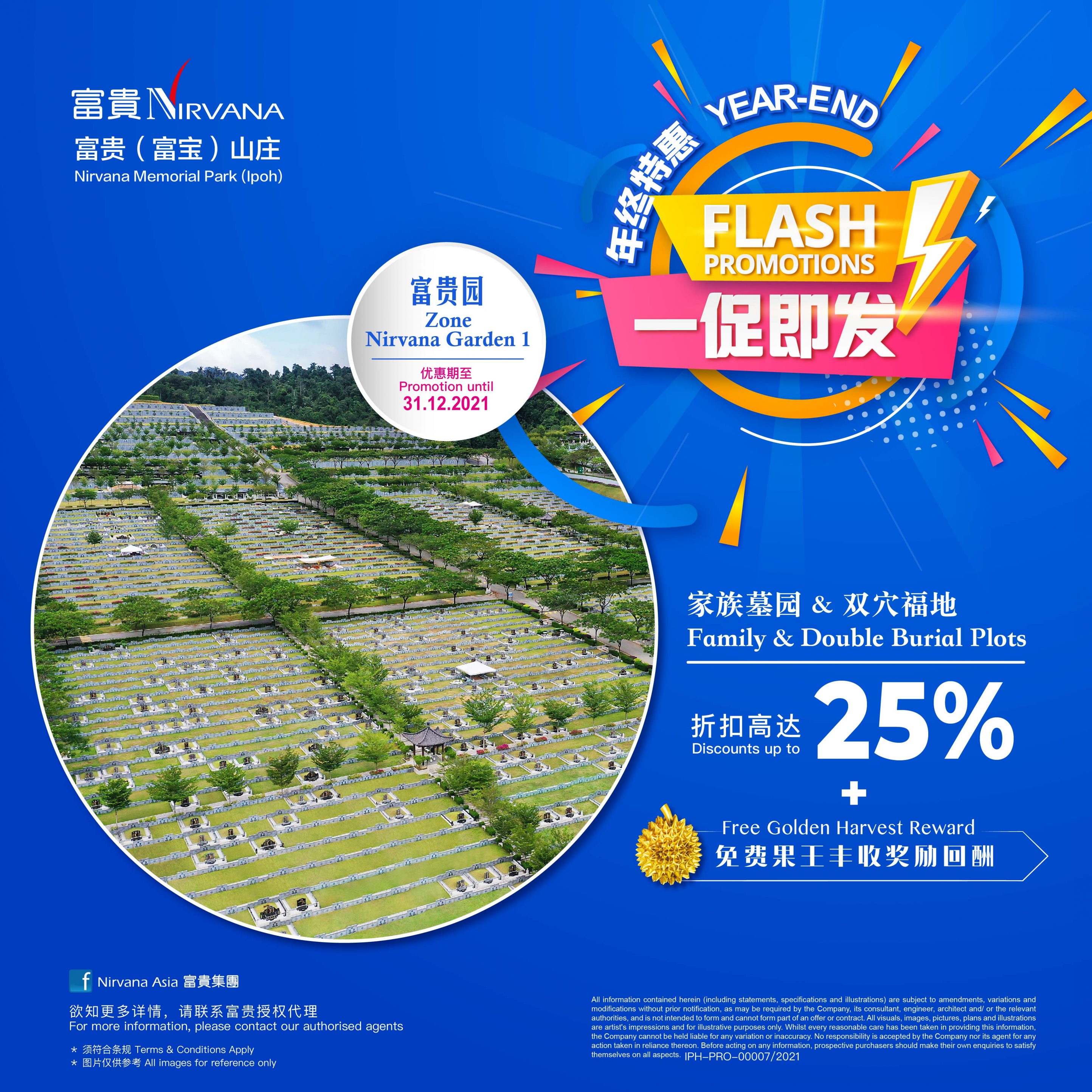 DEC 2021 Promotion_EDM_IPOH-04 | Nirvana Asia