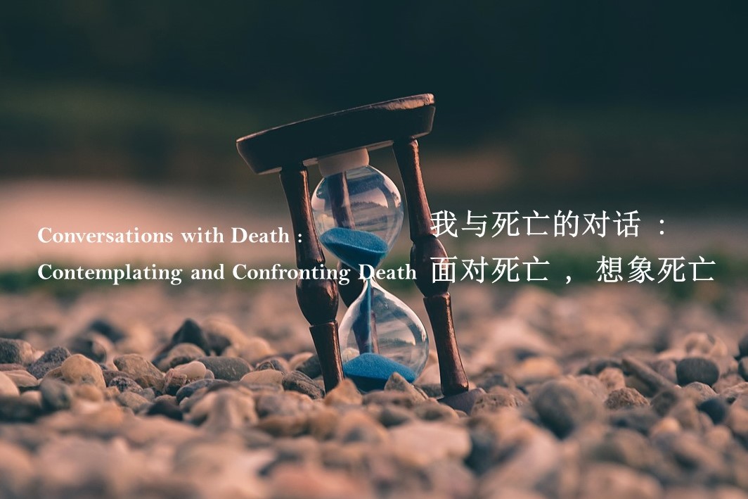 Article | Nirvana Asia