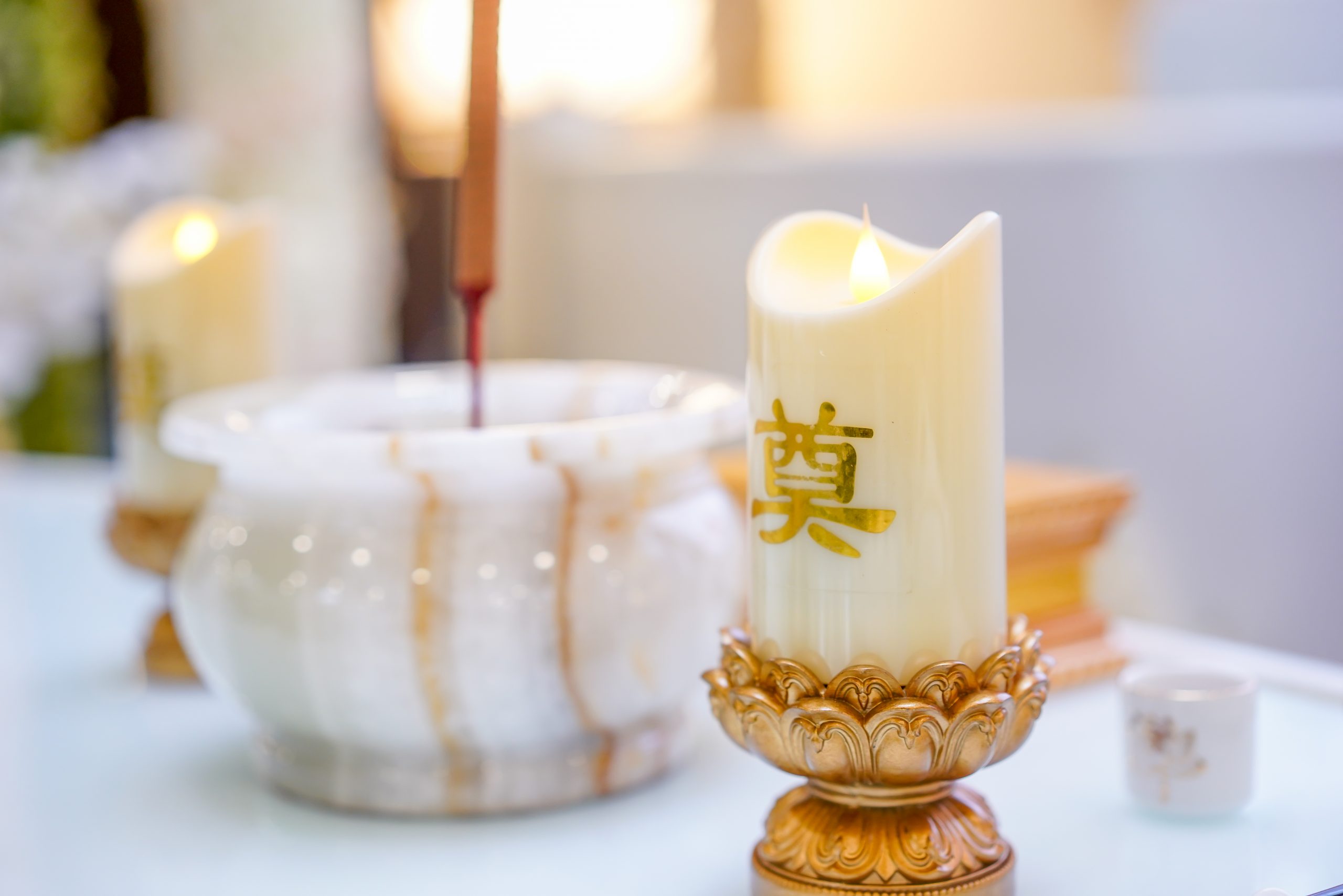 Malaysia Multi-racial Farewell Ceremonies | Nirvana Asia