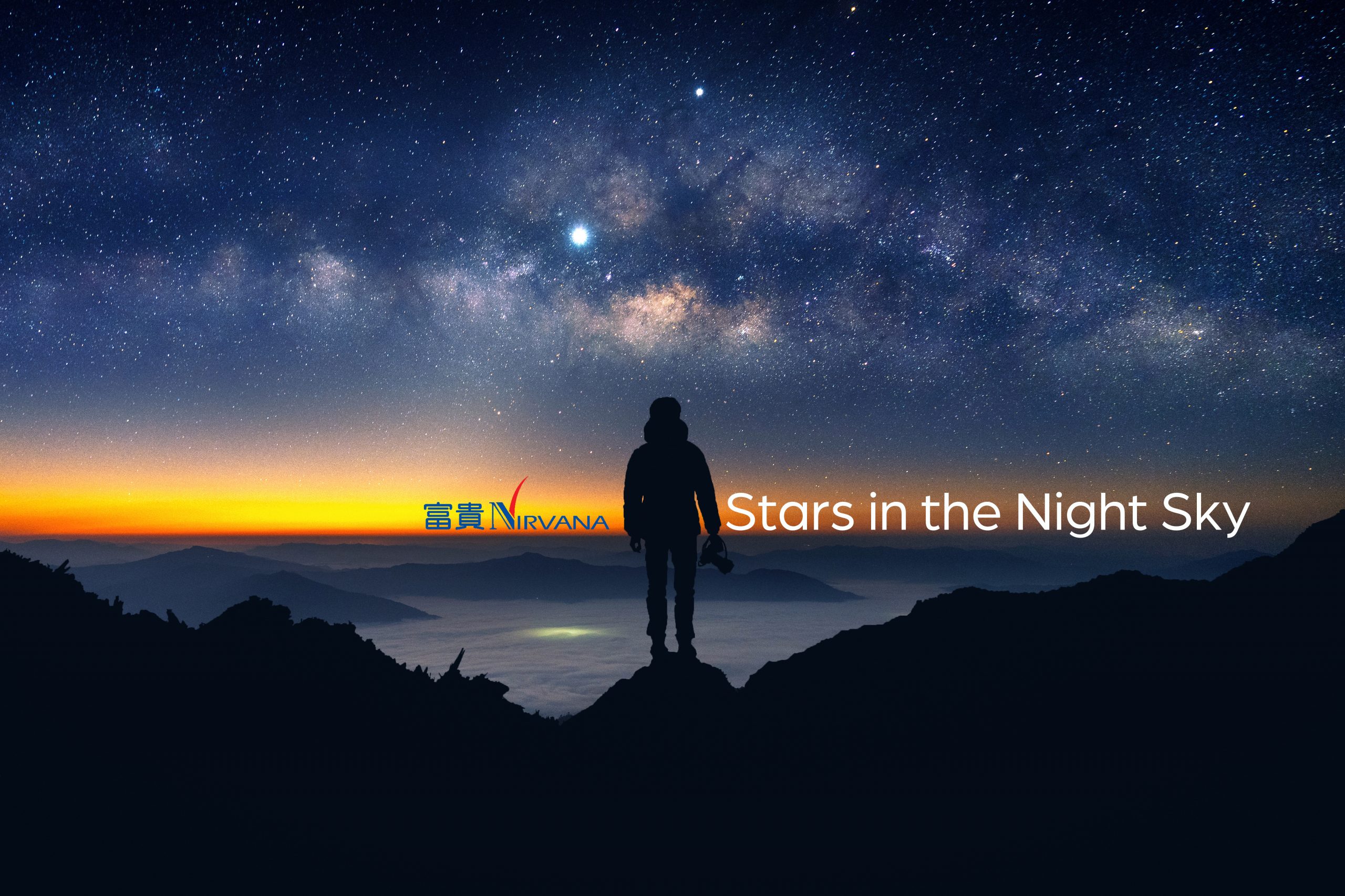 Stars in the Night Sky | Nirvana Asia
