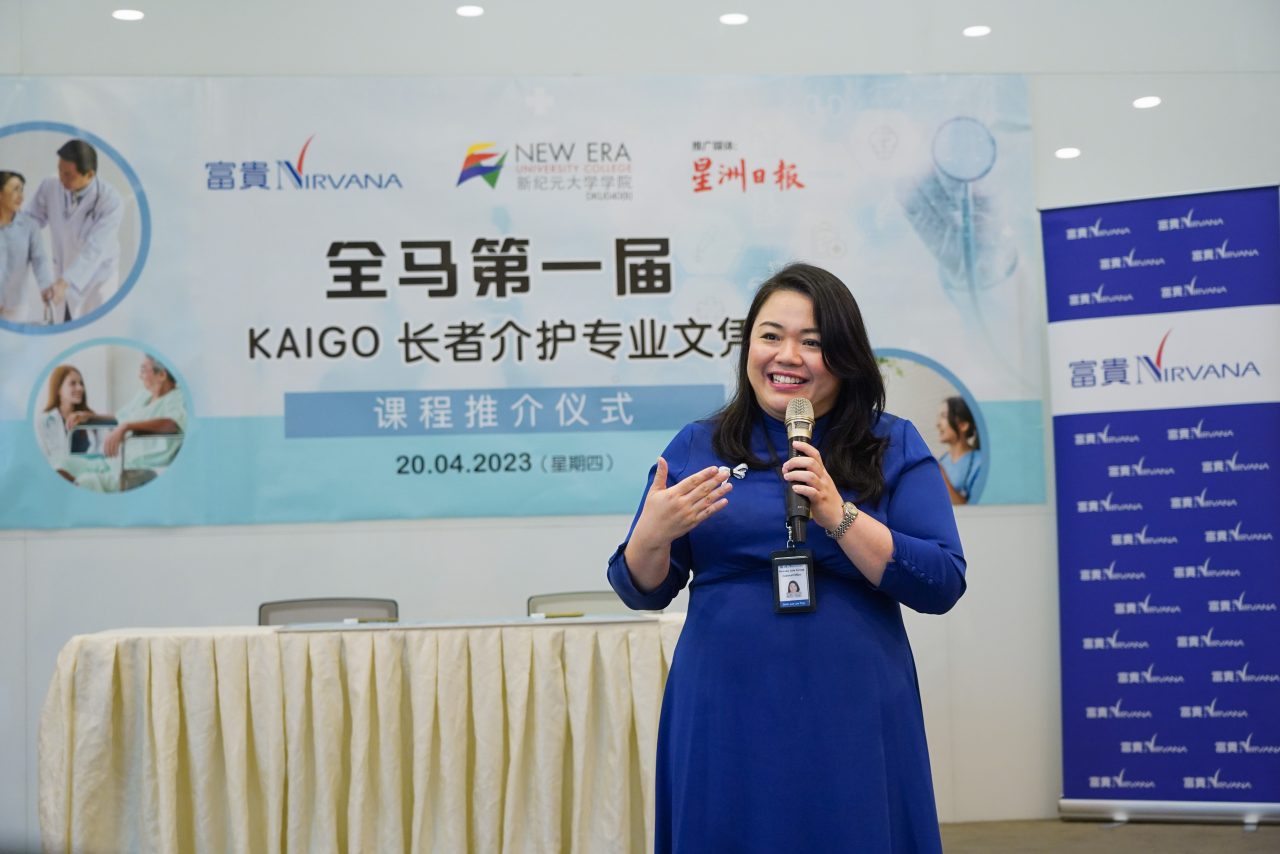 Nirvana Asia Group & New Era University College | Nirvana Asia