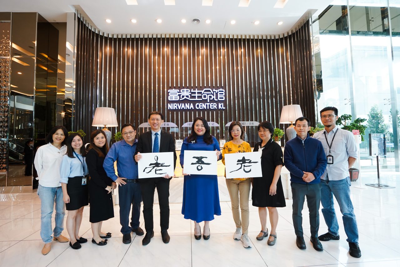 Nirvana Asia Group & New Era University College | Nirvana Asia